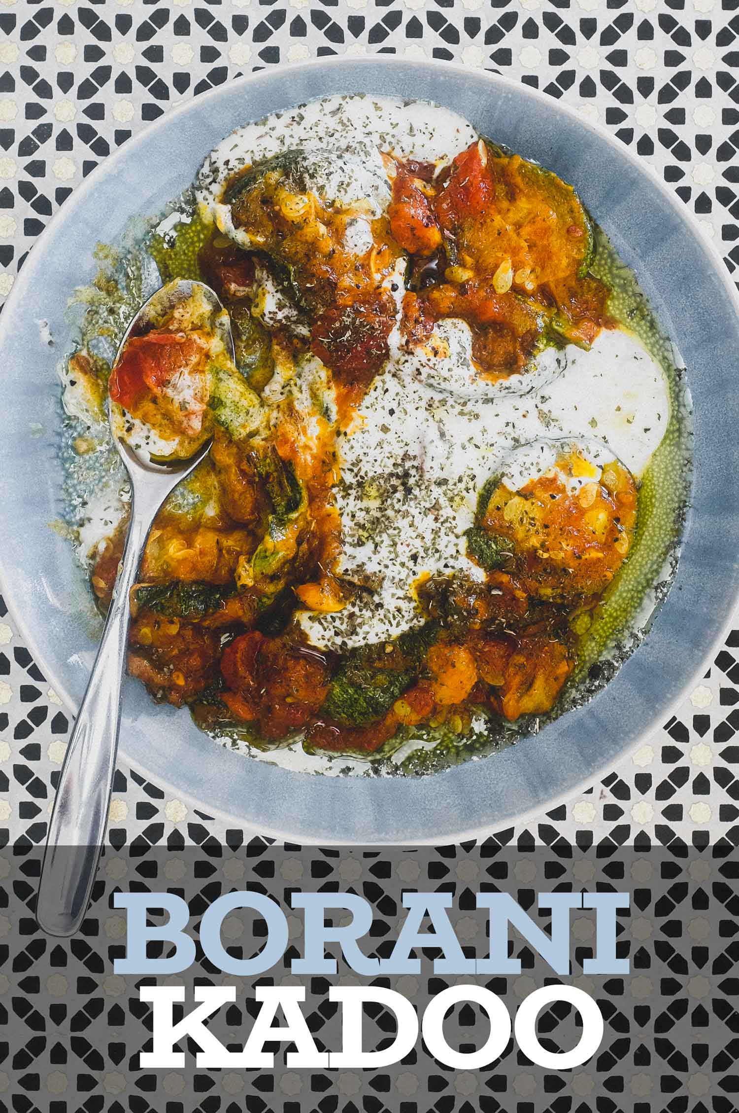 Borani Kadoo (Afghani Squash Salad) | براني كدو - A recipe from Cook ...