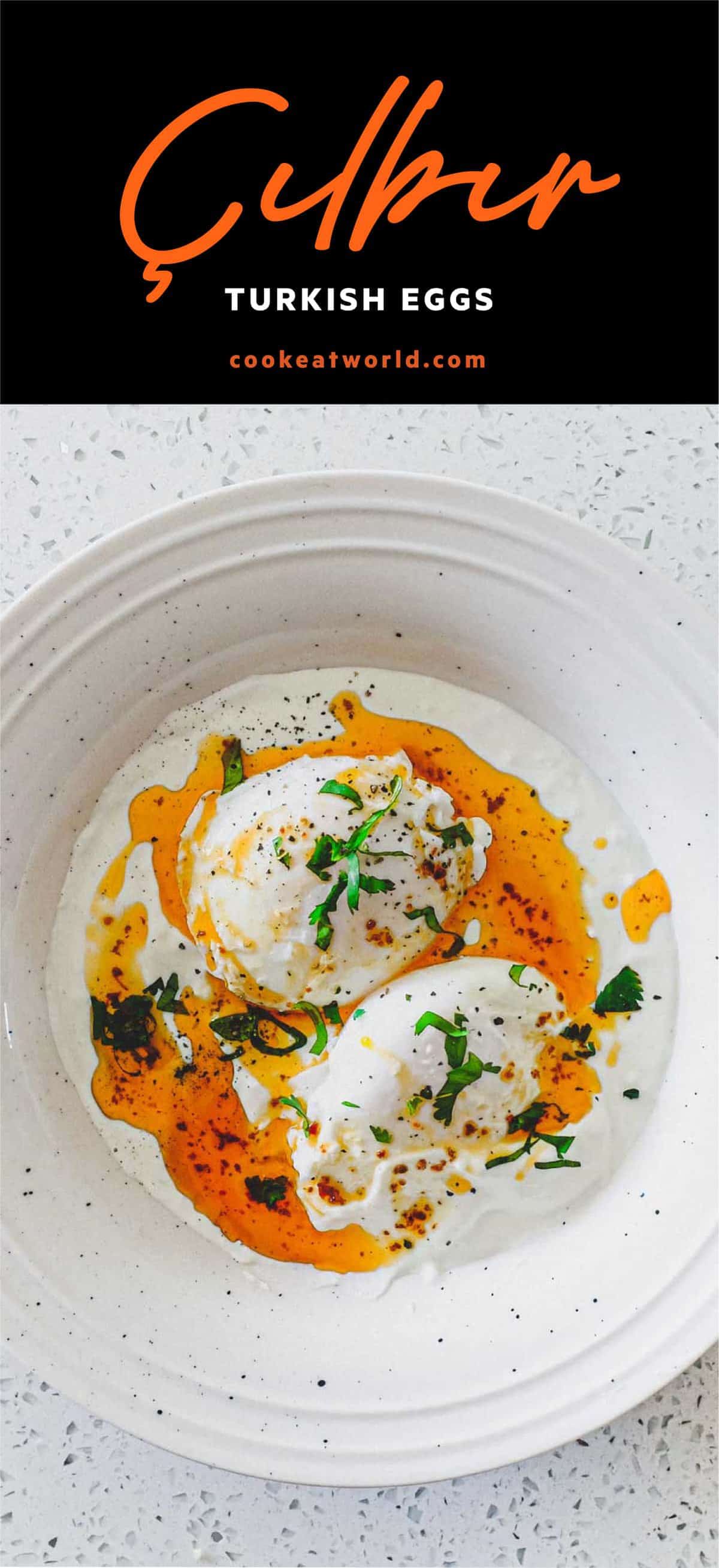 Çılbır (Turkish Eggs) - Cook Eat World