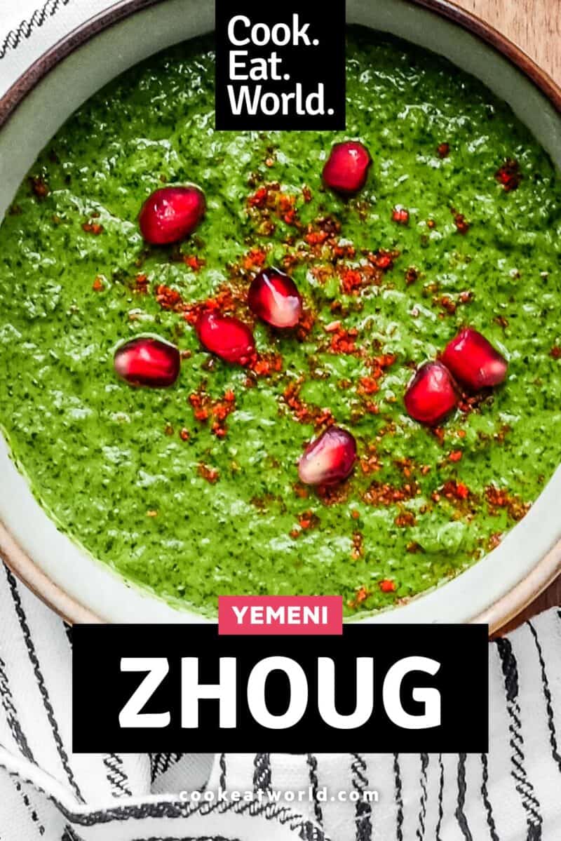 Zhoug (Spicy Cilantro Sauce) - Cook Eat World